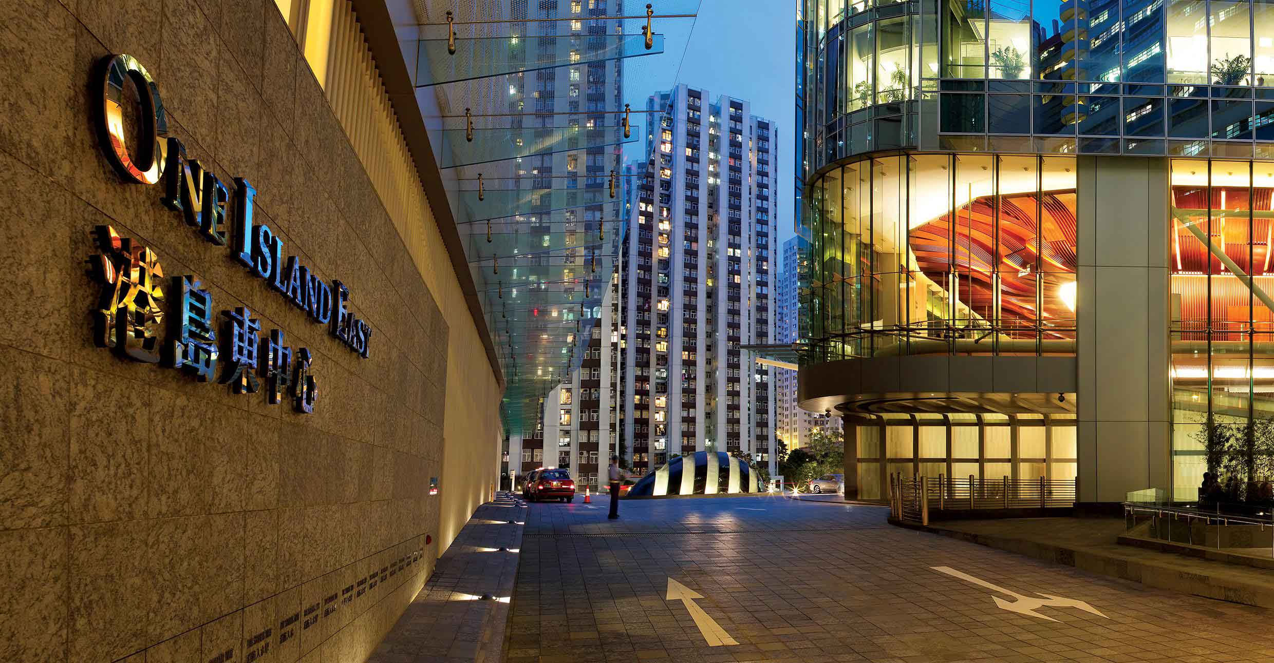 One Island East | Swire Properties