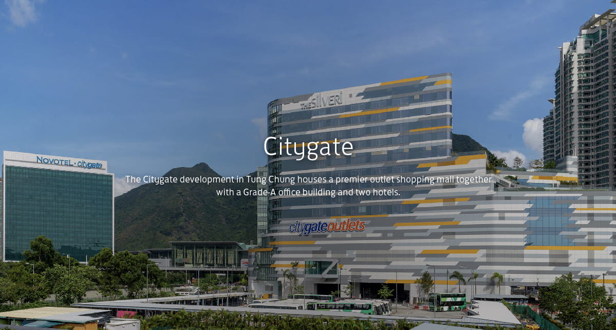 Portfolio - Citygate | Swire Properties