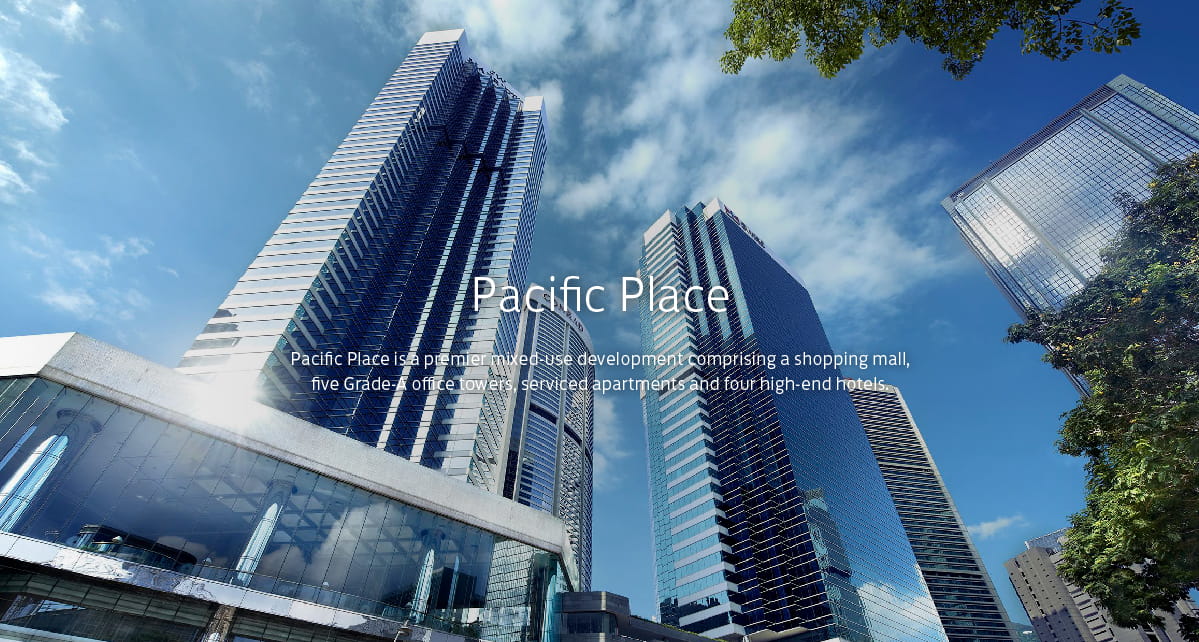 Portfolio - Pacific Place | Swire Properties