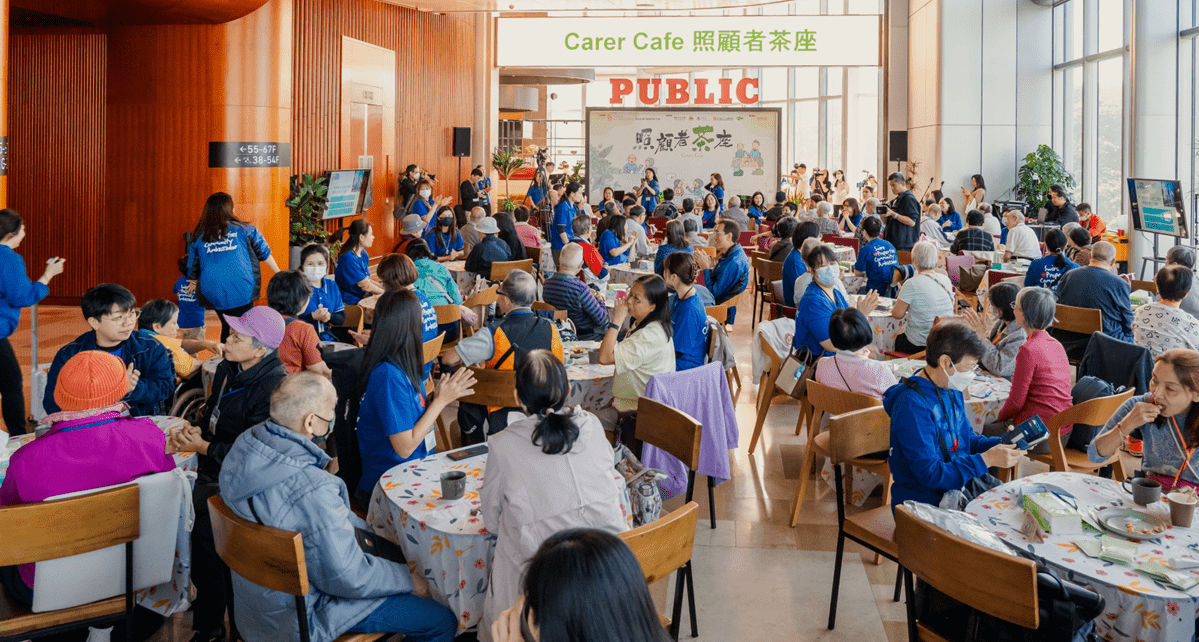 Sustainable Development - Carers’ Café | Swire Properties